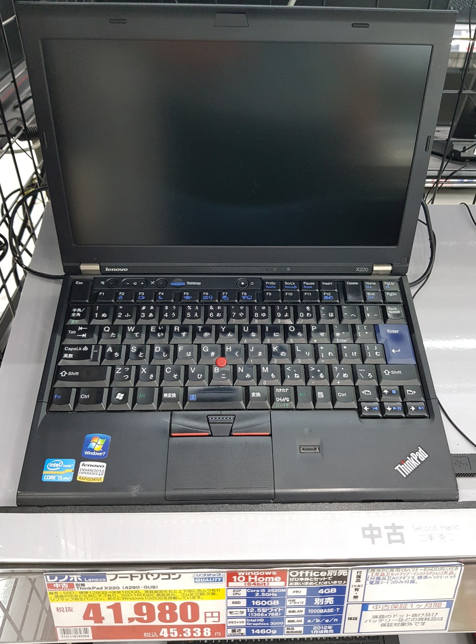 Thinkpad X220 bought in Taiwan. Look at that keyboard! : r/thinkpad
